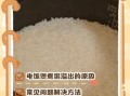 电压力锅煮粥怎么排气_煮粥后多久可以开盖