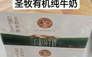 纯牛奶哪个牌子好_纯牛奶十大品牌排行榜