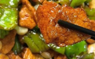 猪肉炒青椒怎么炒好吃_猪肉炒青椒的做法窍门