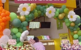 避风塘奶茶加盟好不好_加盟费用多少钱