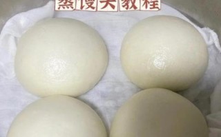 小苏打做馒头步骤_小苏打馒头怎么做才松软
