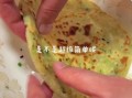 烙油饼怎么和面才软_烙油饼和面技巧
