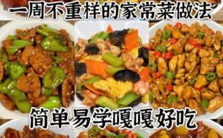 红烧肉配什么菜好吃_经典搭配指南