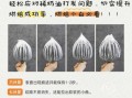 奶油怎么打发_奶油制作方法视频