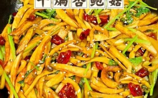 干煸杏鲍菇怎么做_杏鲍菇干煸技巧