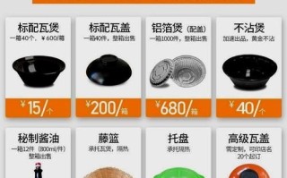 锅巴饭机器多少钱一台_锅巴饭机器怎么选