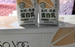 燕麦奶会长痘吗_燕麦奶致痘原因解析