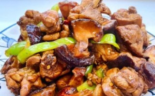 香菇鸡块怎么做好吃_香菇鸡块的家常做法