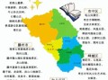 薛城旅游景点有哪些_薛城一日游最佳路线