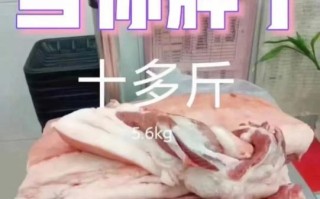 猪肉的营养价值_吃猪肉会胖吗