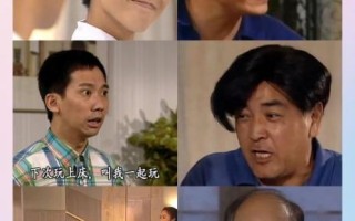 豆角港剧网最新港剧哪里看_豆角港剧网打不开怎么办