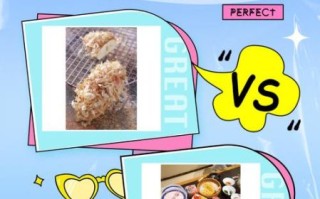 木鱼花和柴鱼片的区别_哪个更好吃