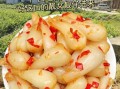 腌荞头的做法大全_怎么腌荞头才脆