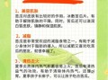 苦瓜的作用是什么_苦瓜怎么吃降血糖