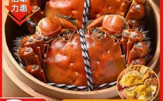 稻田蟹多少钱一斤_稻田蟹价格受哪些因素影响