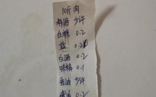 灌肠用什么调料好吃_家庭版万能配方