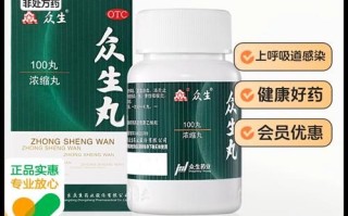 上火了吃什么降火最快_上火了喉咙痛怎么办