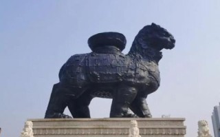 沧州铁狮子在哪_沧州铁狮子门票多少钱