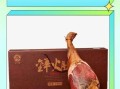 金华火腿怎么保存_金华火腿价格多少钱一斤