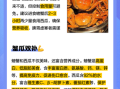 螃蟹能和西瓜一起吃吗_吃了会不会中毒