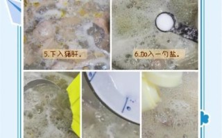 熟猪肝粥怎么做_猪肝粥去腥技巧