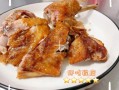 香酥鸭腿怎么做_香酥鸭腿为什么皮不酥