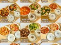 午餐吃什么简单又营养_家常午餐食谱大全