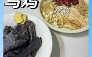 炖乌鸡不能放什么配料_炖乌鸡的禁忌食材