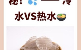 粉皮怎么做不粘在一起_粉皮焯水后如何防粘