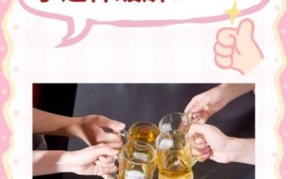 什么食物解酒最快最有效_酒后吃什么能马上缓解头痛