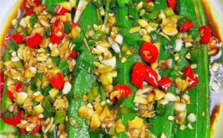 凉拌秋葵的调料怎么做_秋葵凉拌汁比例是多少