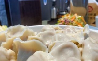 老边饺子多少钱一斤_老边饺子价格表