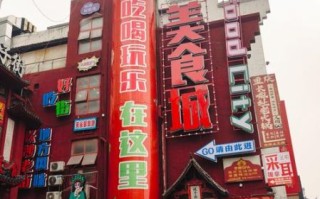 中国十大小吃街有哪些_哪里最值得一去