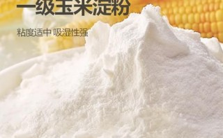 生粉可以勾芡吗_生粉勾芡的正确方法