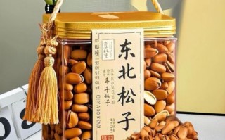 松子多少钱一斤_松子价格为什么差别这么大