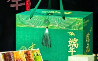 粽子礼盒包装盒设计_粽子礼盒包装盒怎么选