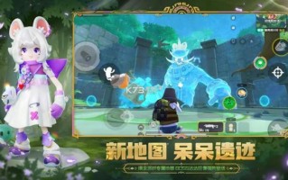 香肠派对怎么下载安装_香肠派对下载安装最新版