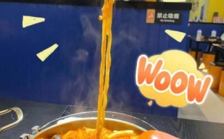 芝士火锅怎么做_芝士火锅拉丝秘诀