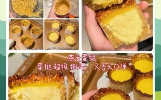 燕麦片怎么吃_燕麦片怎么做好吃