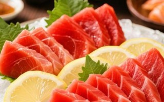 金枪鱼刺身多少钱一斤_为什么价格差异这么大