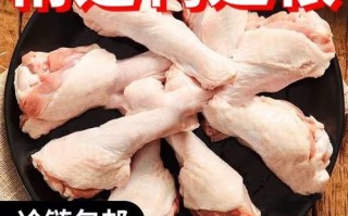 鸭翅根为什么这么便宜_鸭翅根和鸭翅中价格差多少