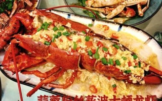 大龙虾怎么炒才好吃_大龙虾炒几分钟