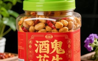 酒鬼花生多少钱一包_价格区间是多少