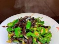 油焖辣椒咸菜怎么做_油焖辣椒咸菜做法窍门