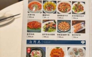 粤菜家常菜谱大全图片_怎么做简单又好吃