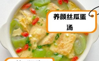 丝瓜汤功效与作用有哪些_丝瓜汤适合什么人喝