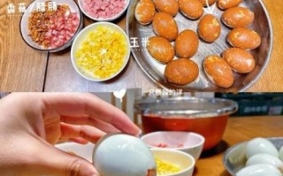 咸糯米饭怎么做_咸糯米饭最正宗做法