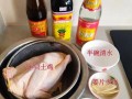 麻油鸡怎么做_麻油鸡用什么麻油