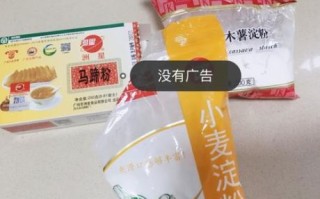 在家如何做肠粉_肠粉米浆配方比例