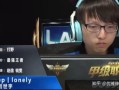 mlxg退役后做什么工作_刘世宇现在在哪直播